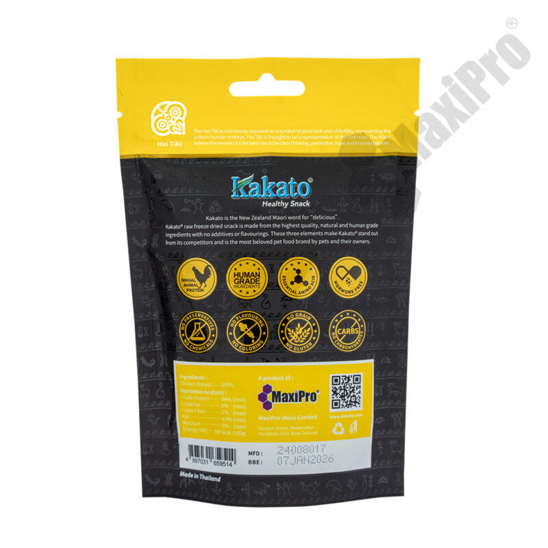 Freeze-Dried Pure Meat SnackChicken Breast | MaxiPro Online Store