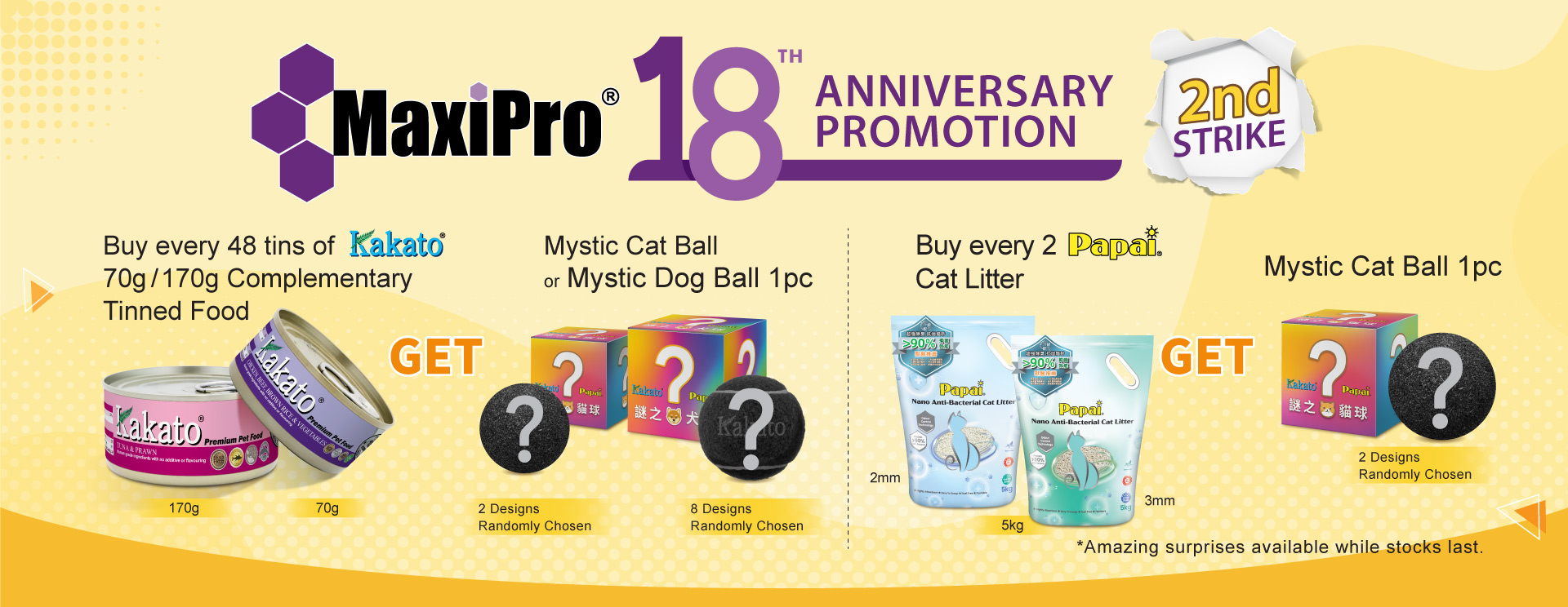 MaxiPro 18th Anniversary Promotion – Phase 2 | MaxiPro Online Store